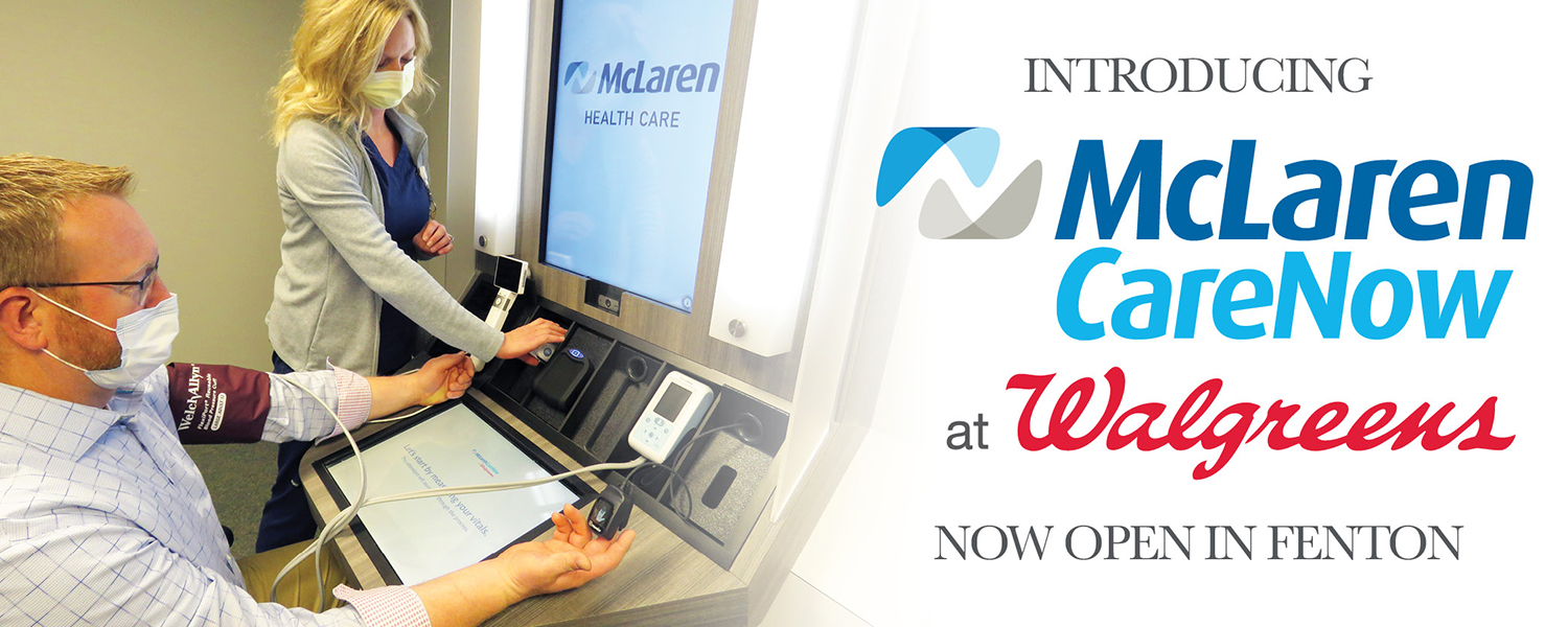 McLaren Flint Hospital